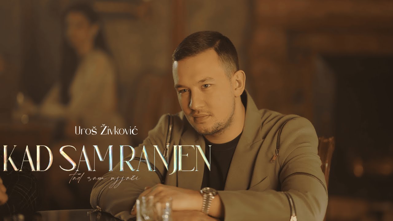 Uroš Živković – Kad sam ranjen tad sam najjači 2025 – SMESKO SPOTOVI – NAJNOVIJI SPOTOVI